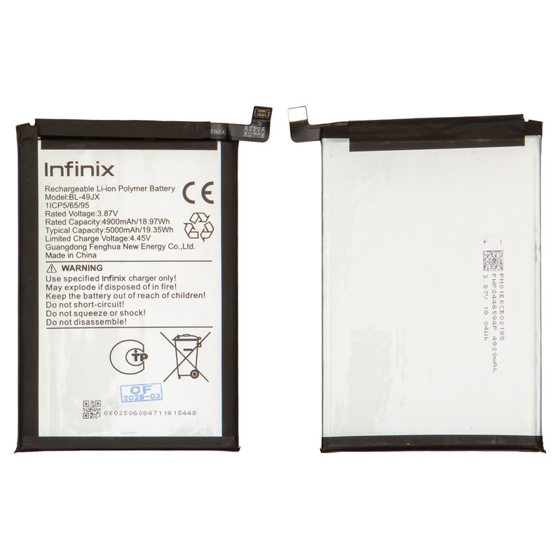 Battery BL-49JX compatible with Infinix Hot 30, Hot 50 Pro (X6881 ...